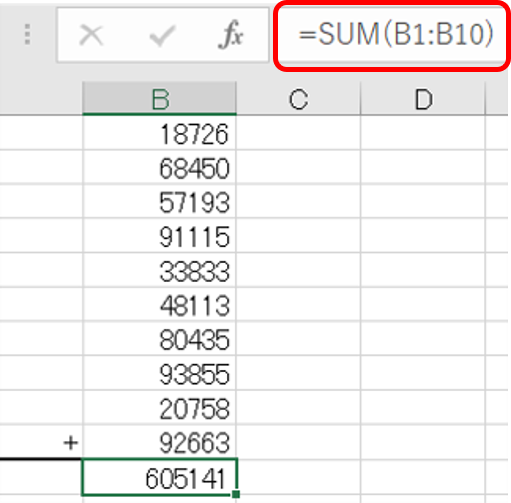 エクセルで電卓問題を作成します リハビリにexcelを。