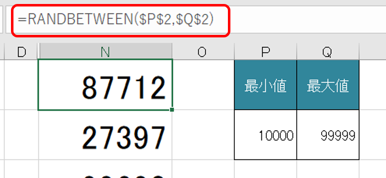 エクセルで電卓問題を作成します リハビリにexcelを。